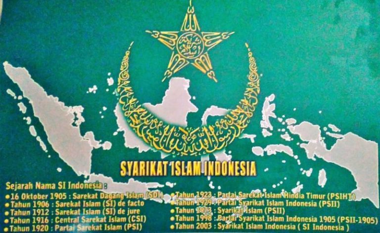 Sarekat Dagang Islam: (Sejarah, Perkembangan & Perpecahannya)